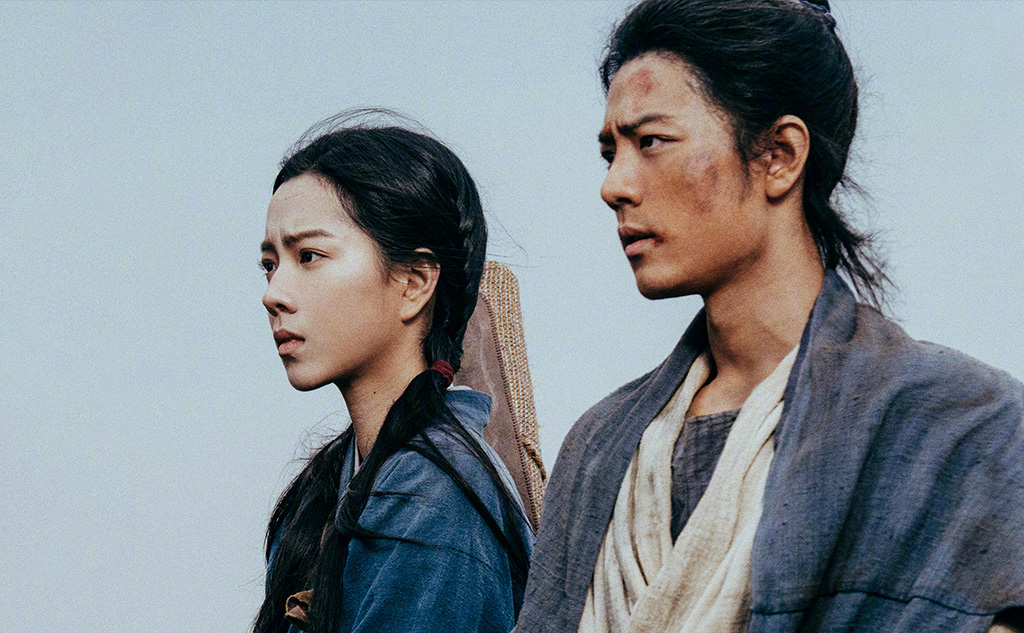 Le nouveau trailer de THE LEGEND OF CONDOR HEROES : THE GALLANTS ...